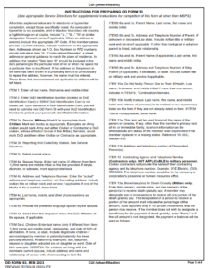 DD Form 93 – Record of Emergency Data | Origin Form Studio